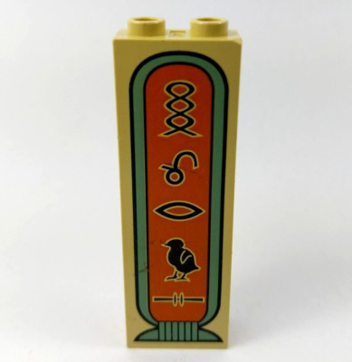 LEGO Tan Brick 1x2x5 with Hieroglyphs Réf 2454px3 Set 2996 5958 5988 ...