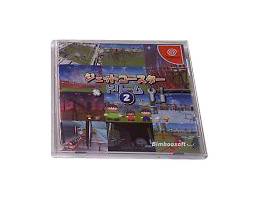 Jet Coaster Dream 2 (Sega Dreamcast, 2000) for sale online | eBay