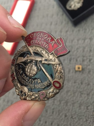 Genuine VMRO Merit badge Kokarda - BMPO Macedonia Makedonija Makedonia ...