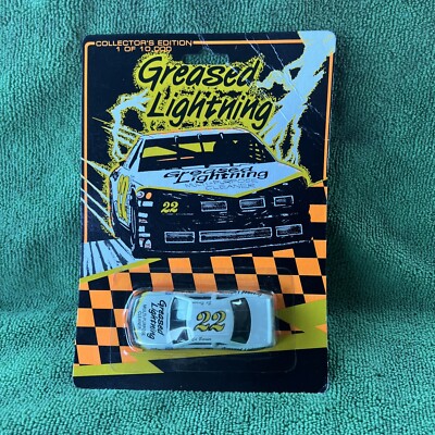RC #22 ED Berrier Greased Lightning Racing Olds Cutlass Event Nascar ...