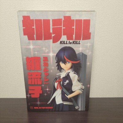 KILL la KILL Ryuko Matoi Figure Sukajan Ver. Real Action Hero's No.696 ...