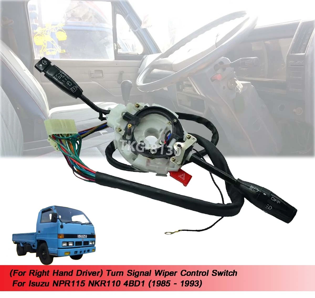 Turn Car Signal Indicator And Wiper Control Combination, 53% OFF