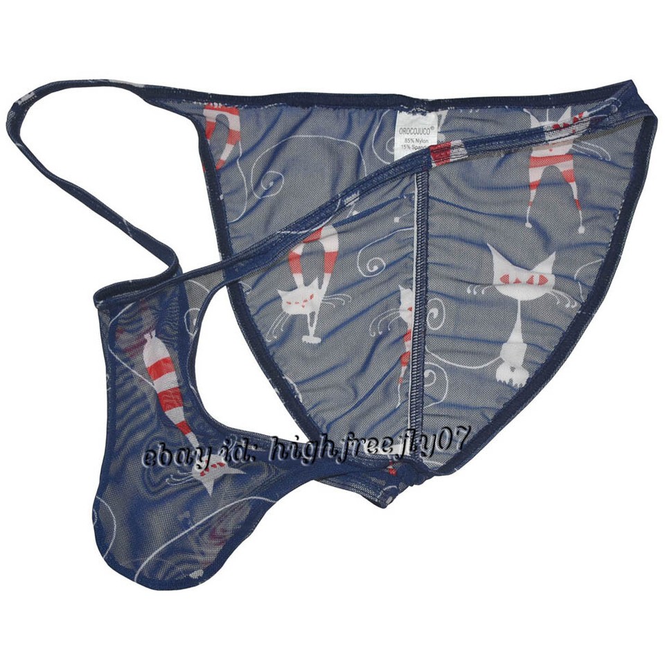 Men Tan Sheer Swim Bikini Brief Pucker Back Underwear String Pouch ...