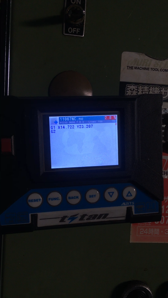 DNC TITAN, DNC BOX, DNC USB, DNC DRIP FEED, CNC DRIP FEED, DNC RS232 ...