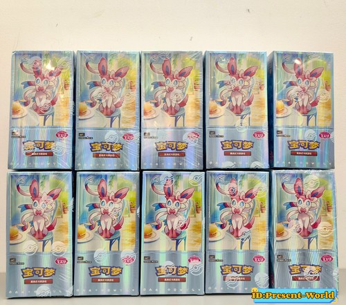 NEW Pokemon TCG Chinese Horizons Gem Pack VOL.2 Eevee Booster Box ...