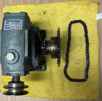 Elite SL3000 Gate Operator Worm Gear Reducer | eBay