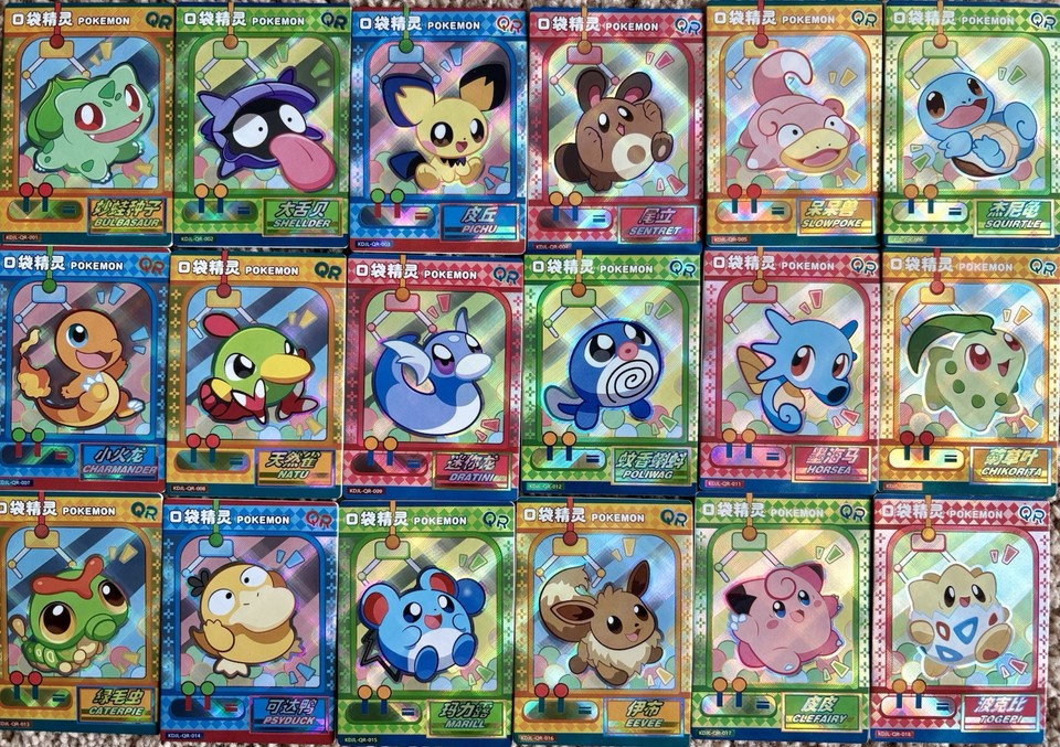 Eif Baby QR MASTER SET - All 18 Baby Pokemon! Near Mint Condition Rare ...
