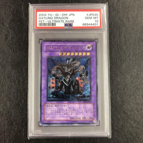 Yu-Gi-Oh Gatling Dragon FET-JP035 Ultimate PSA10 Japanese | eBay.de