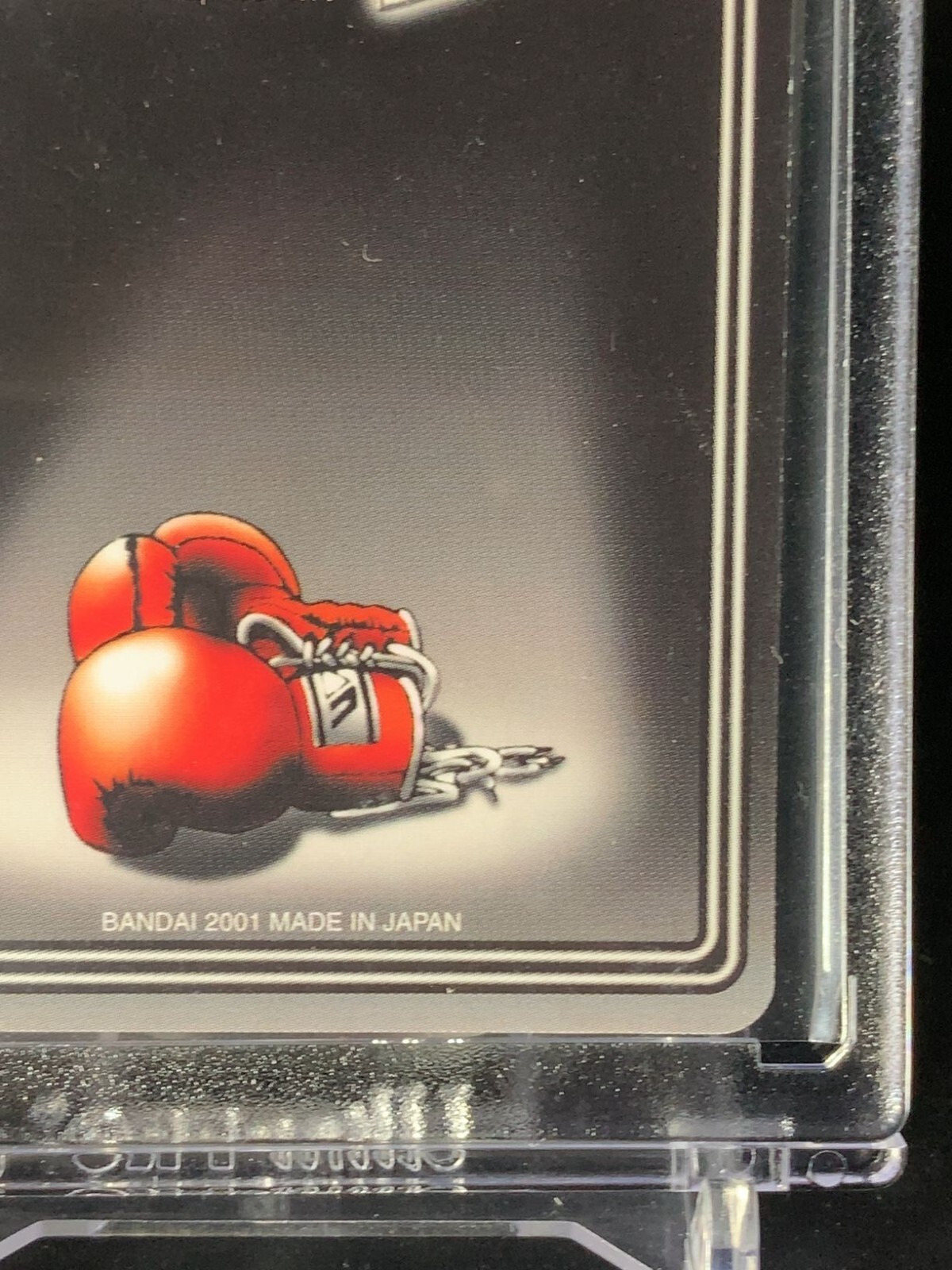 Tatsuya Kimura Hajime no Ippo Fighting Spirit SP-13 Holo Prism Card ...