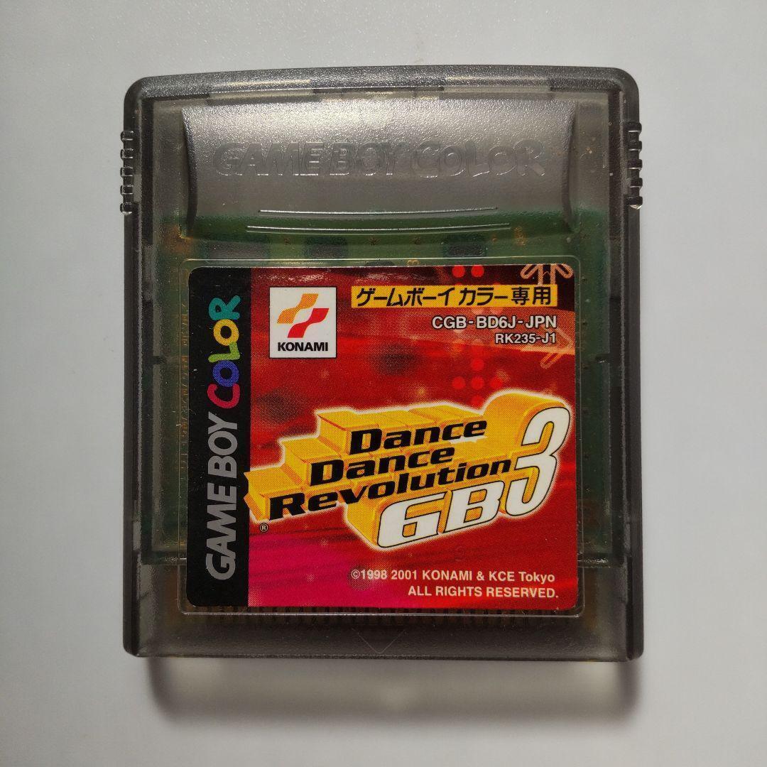 Nintendo Gameboy Color Dance Dance Revolution GB 3 Cartridge Only Game ...