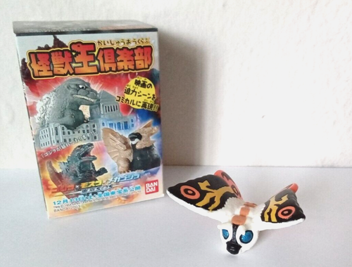 1 BRAND NEW GODZILLA vs. MOTHRA SOS MOVIE SCENE BANDAI SD SOS SERIES | eBay