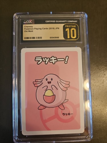 Chansey Pokemon Playing Cards 2019 Japanese Old Maid Babanuki CGC ...