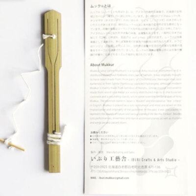 Mukkuri Ainu mouth harp | eBay