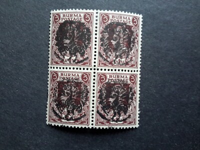 stamps Burma 1942 Japanese Occupation MNH Overprint on King George V ...