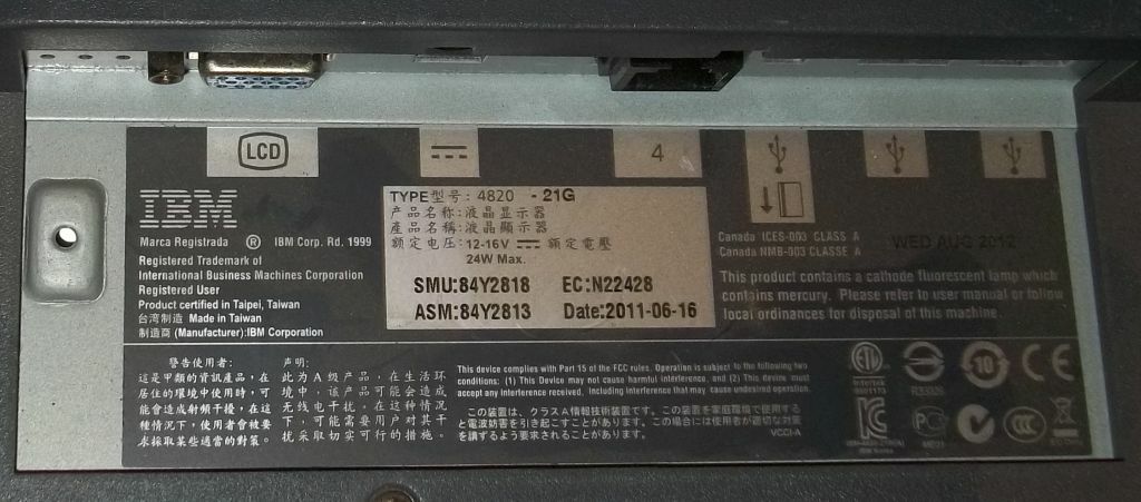 IBM Wd-4820-touch Screen Monitor for POS System 15” Inch Display Cables ...