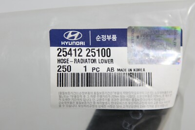 2541225100 Hyundai Mobis New Genuine HOSE-RADIATOR LOWER | eBay Australia