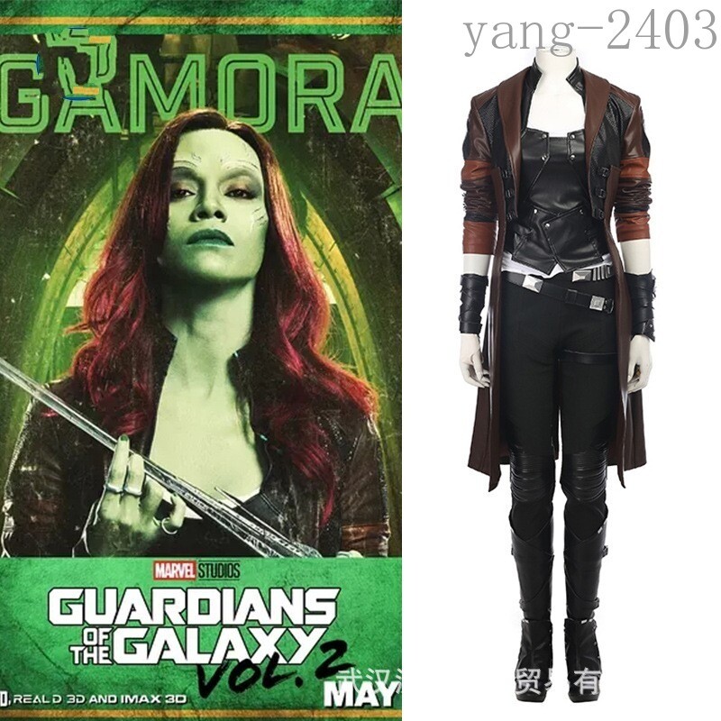 Guardians Of The Galaxy Gamora Cosplay Black Vortex Gamora Has