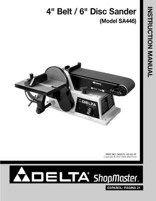 Manuals & Books - Belt Sander