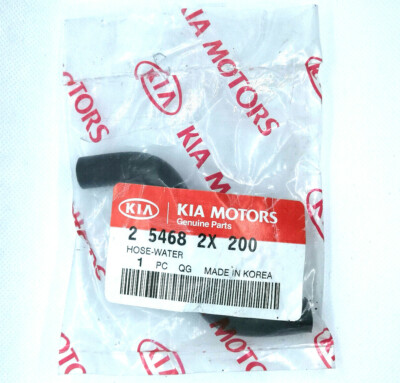 Wasserschlauch Wasserleitung 25468 2X200 KIA MOTORS ORIGINAL NEU | eBay