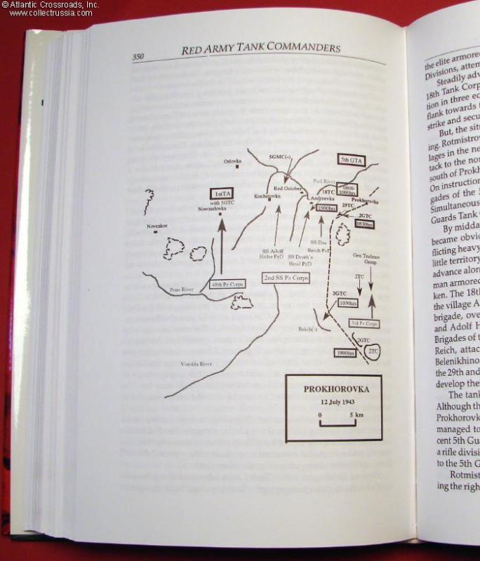Soviet WW2 RED ARMY TANK COMMANDERS BOOK Armstrong Armored Guards Engl ...