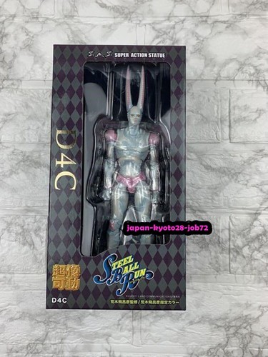 JoJo's Bizarre Adventure Super 7. Teil D4C SteelBallRun Action Statue ...