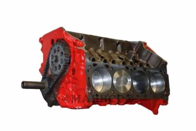 1988-1997 Ford 460 7.5L V8 Gasoline Engine Short Block F.I ...