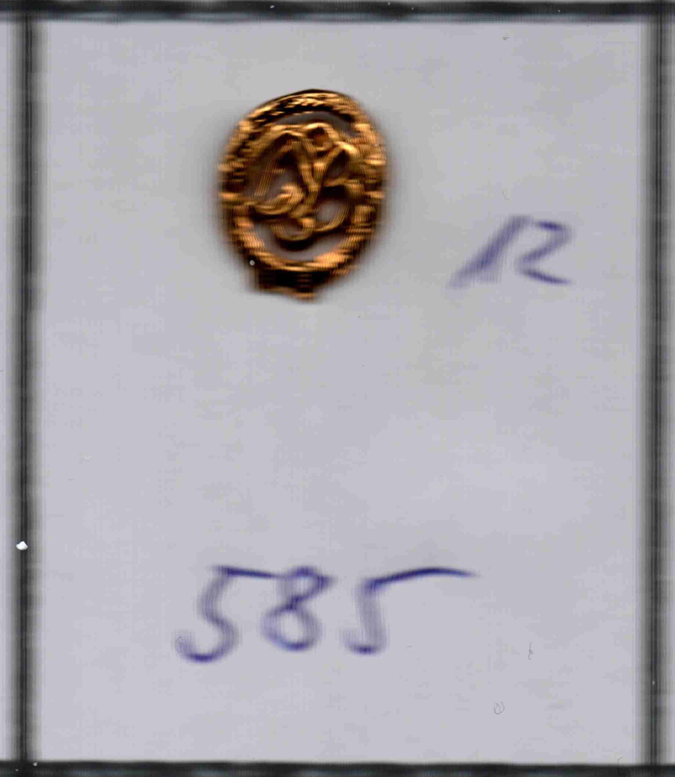 Orden DSB Sportabzeichen gold Miniatur Nadel ca 12mm (pl585) | eBay.de