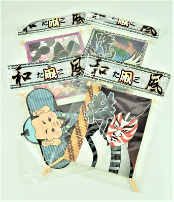 Mini Japanese Paper and Bamboo Kites. Set of 4! Beautiful! New! | eBay