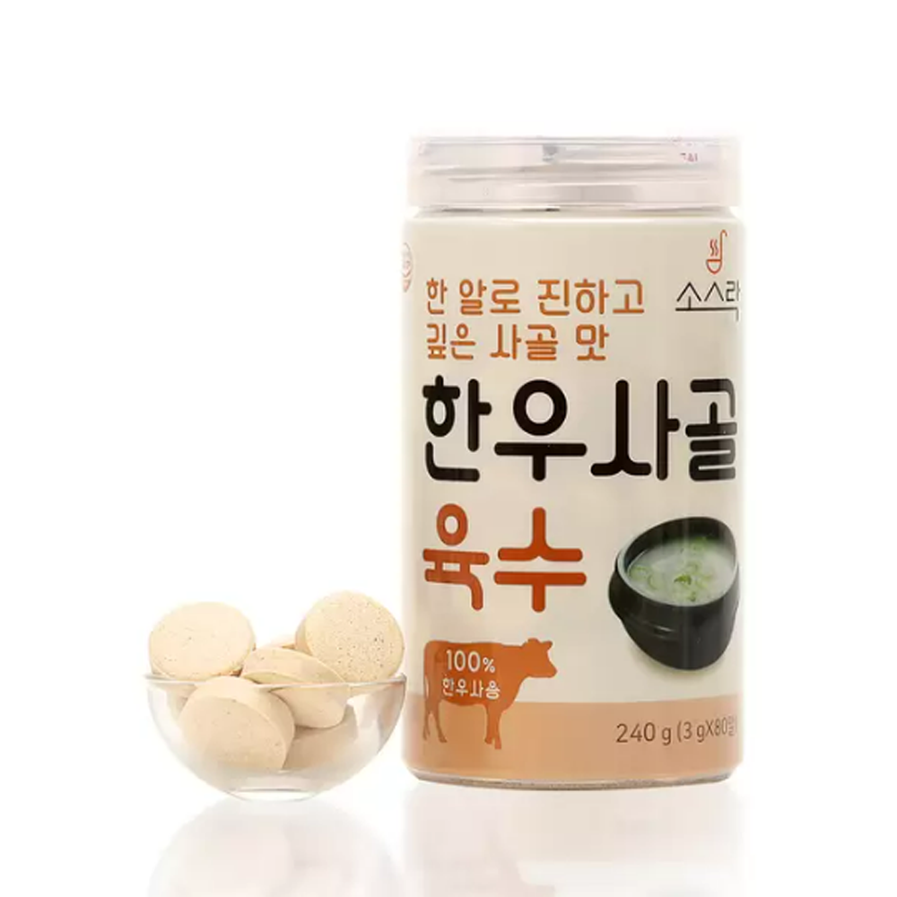 SauceROK Korean Cuisine Base Broth-Anchovy Broth/Spicy Cheongyang ...