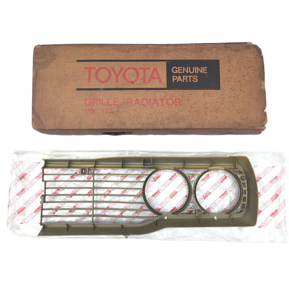 Yellow Grille Radiator Rh Or Upper For Toyota Hilux RN20 RN25 Genuine ...