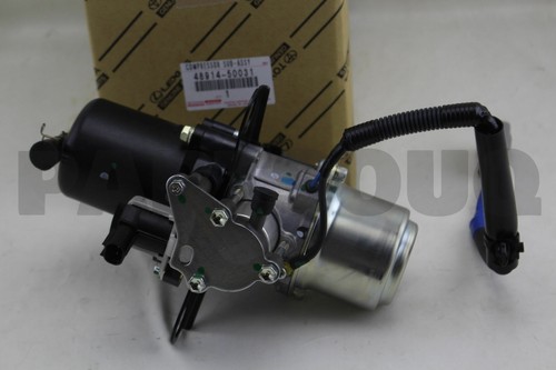 4891450031 Genuine Toyota COMPRESSOR HEIGHT 48914-50031 | eBay