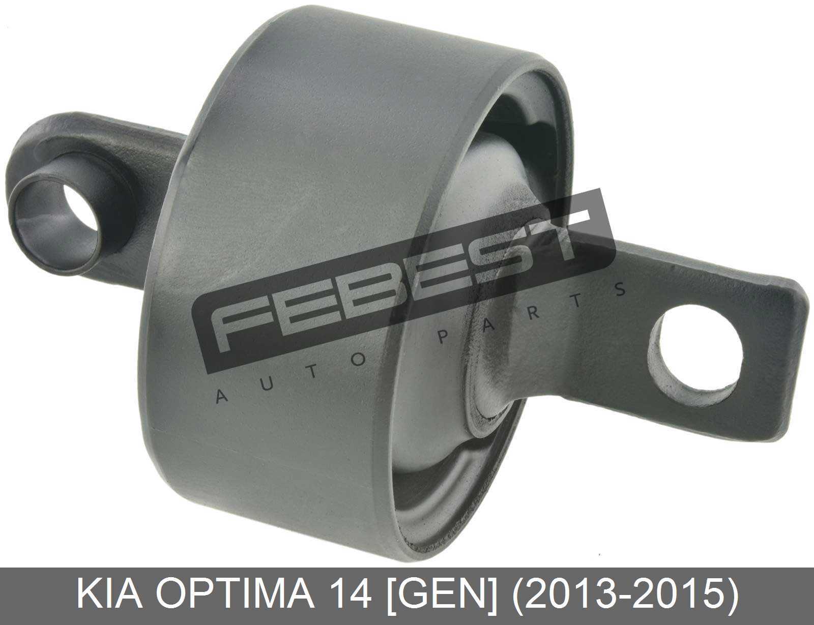 Bushing Left, Rear Trailing Arm For Kia Optima 14 [Gen] (2013-2015) | eBay