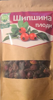 ROSA SHIPOVNIK Dried Rosehip Шиповник сушеный ПЛОДЫ 200g Ukraine Brier ...