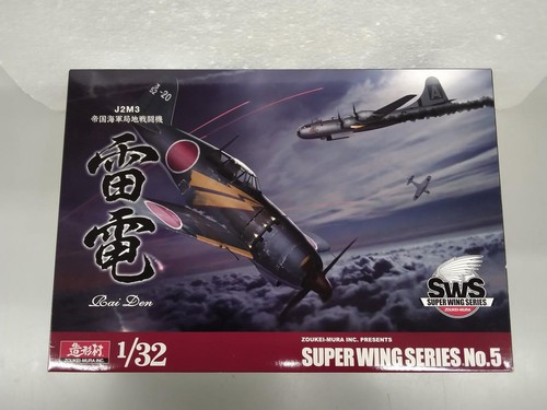 Volks 1/32 Raiden | eBay