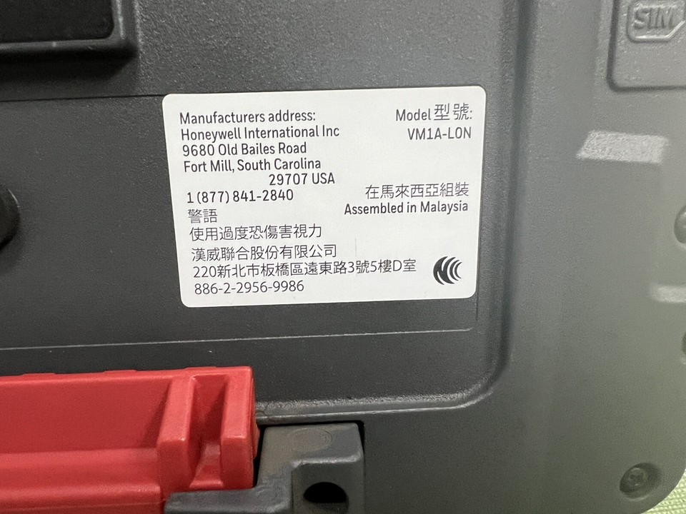 MINT Honeywell Thor VM1A Data Terminal Vehicle-Mounted Computer VM1A ...