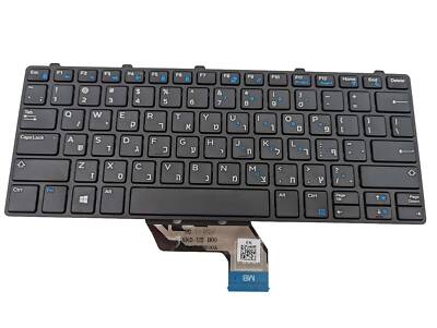 New GENUINE Keyboard US Hebrew Dell Latitude 3380 3310 | NSK-EK0SW ...