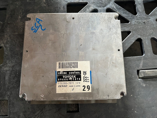 2000-2005 Toyota Corolla Fielder 2ZZ-GE Vvti 1.8L Automatic ECU 89666 ...