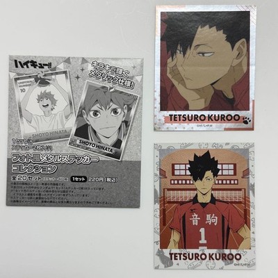 Haikyuu Kuroo Tetsuro Metal Sticker Official Anime Collectible | eBay