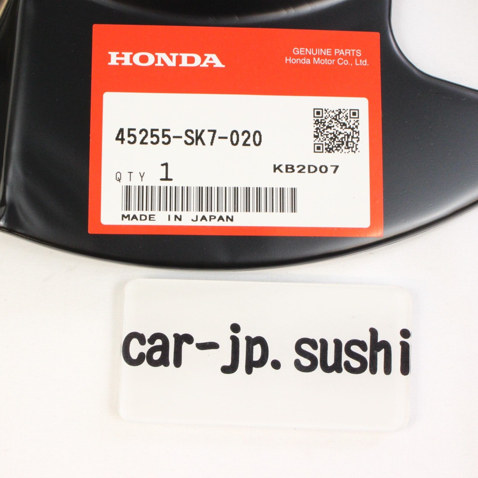 HONDA Genuine INTEGRA DC1 DC2 CIVIC 90-95 Front Brake Splash Guard L&R ...