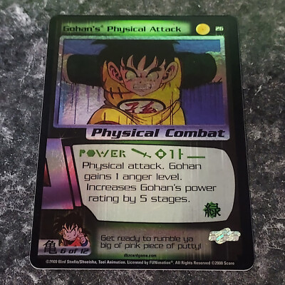 Gohan's Physical Attack 26 Holo Foil Dragon Ball Z CCG DBZ TCG SCORE ...