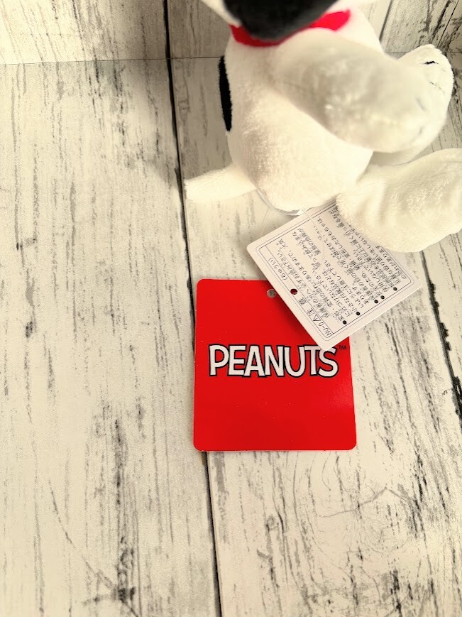 SNOOPY Plush toy PEANUTS friends Bean Doll Snoopy & Siblings Bell Olaf ...