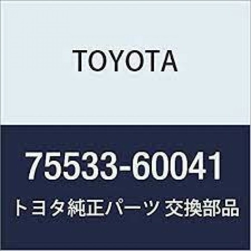 Toyota Genuine OEM MOULDING, WINDSHIELD, OUTSIDE RH GX470 UZJ120 75533 ...
