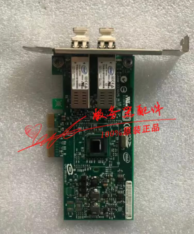 1pcs Used IBM 5768 46K6602 P6 P7 | eBay