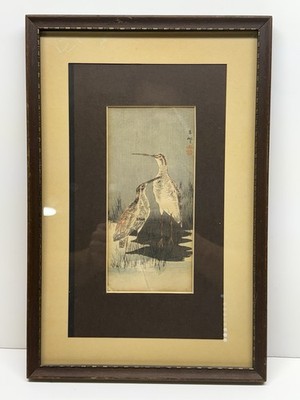 Original Shoson Koson Ohara "Snipes and Reeds" wood block print ...