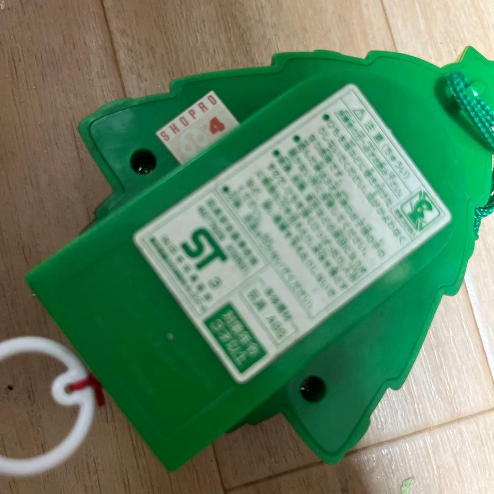 Doraemon Tree Bell | eBay