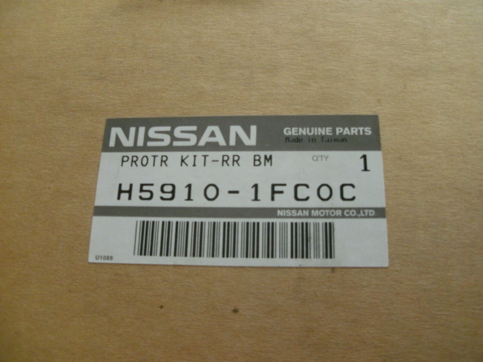 2009-2011 Nissan Cube Steel Gray Rear Underbody Spoiler - H5910-1FC0C ...