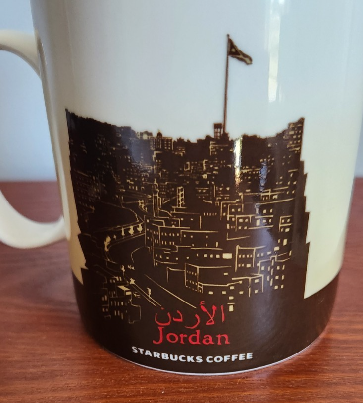 Starbucks Jordan Global Icon Series Coffee Tea Mug Cup 16 oz Brown 2016 ...