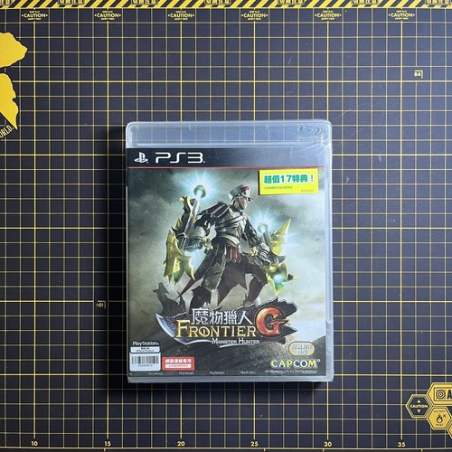 Monster Hunter Frontier G PlayStation PS3 Asia Japanese Chinese Brand ...