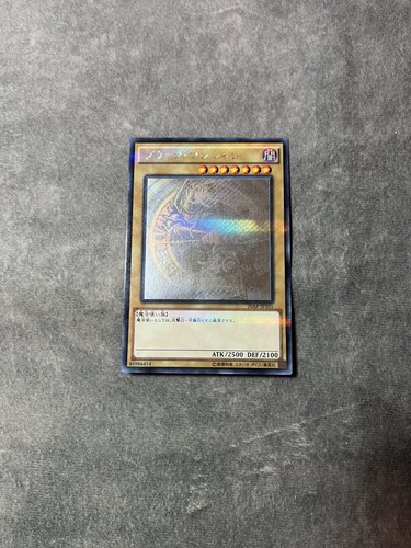 US SELLER YUGIOH Dark Magician Ghost Rare 20AP-JP101 Japanese NM | eBay