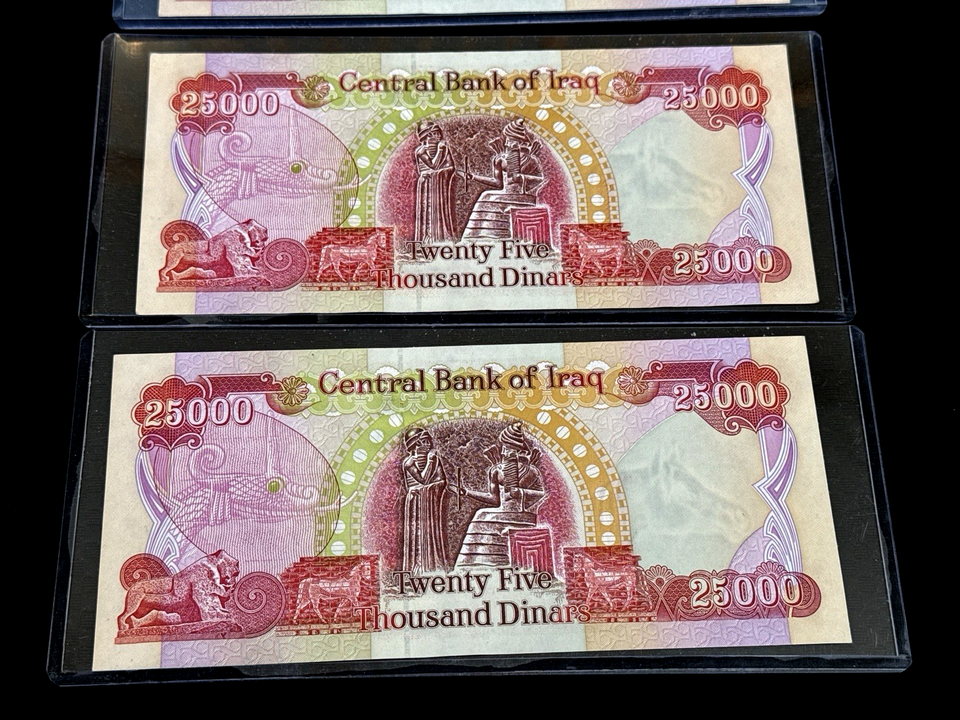 100000 IRAQ DINAR FOR SALE | NEW UNCIRCULATED 25000 25K IQD | BUY IRAQI ...